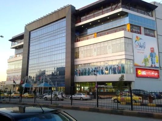 Arabella Mall - Shopping Centre & Retail Properties By | MECSR ...