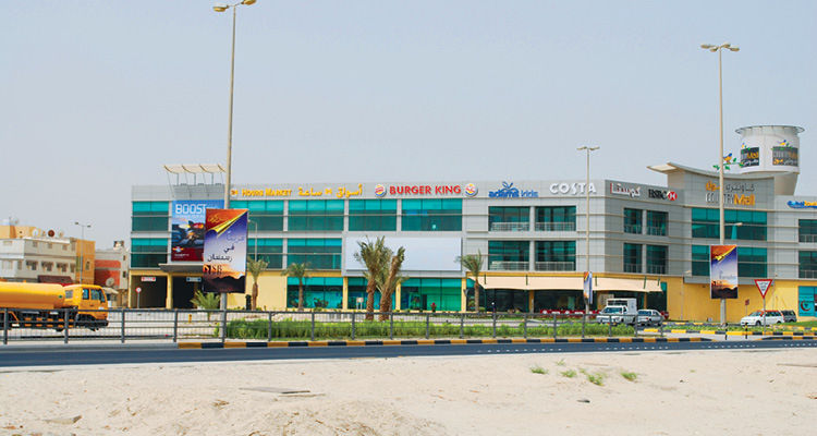 Country Mall - Shopping Centre & Retail Properties By | MECSR Community ...