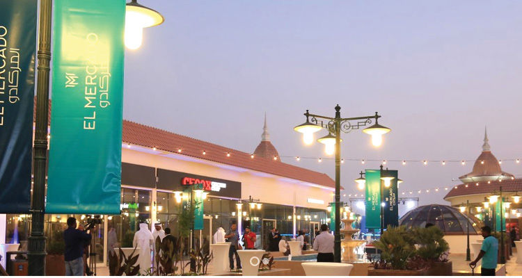 El Mercado Janabiya - Shopping Centre & Retail Properties By | MECSR ...