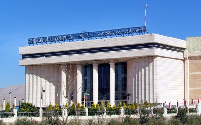 Khalij E Fars Shiraz Recreational Commercial Complex - Shopping Centre ...