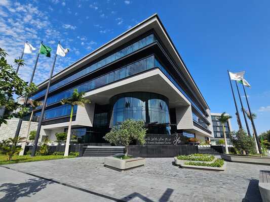 Saleh Kamel Business Center - SKBC - Shopping Centre & Retail ...