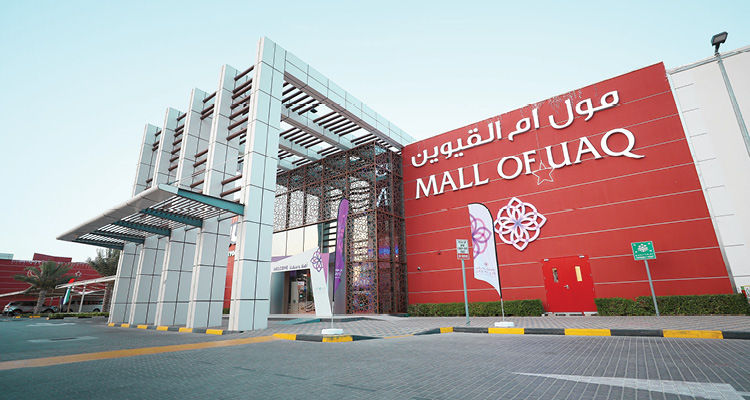 Localizer Mall - Shopping Centre & Retail Properties By | MECSR ...