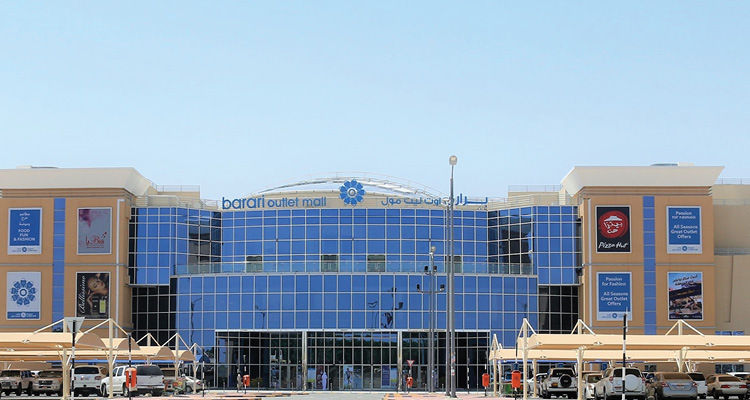 Al Falah Central Mall - Shopping Centre & Retail Properties By Ana ...