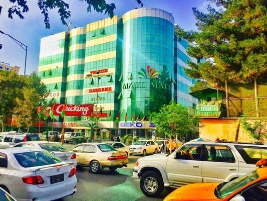 Majid Mall - Shopping Centre & Retail Properties By | MECSR Community Group