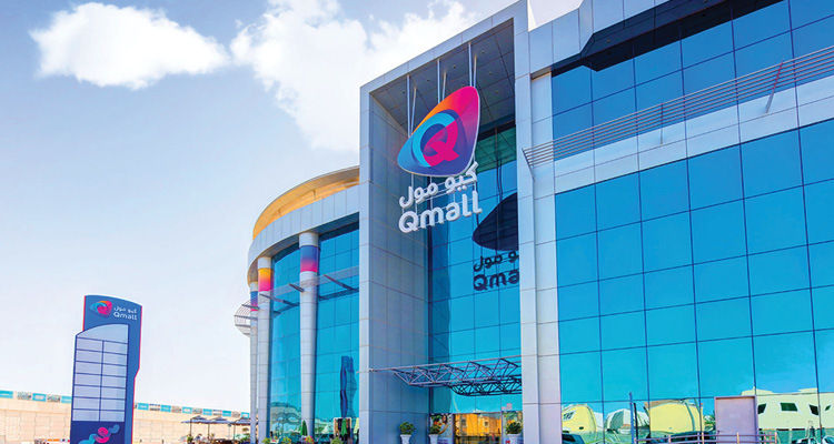 Qmall - Shopping Centre & Retail Properties By | MECSR Community Group