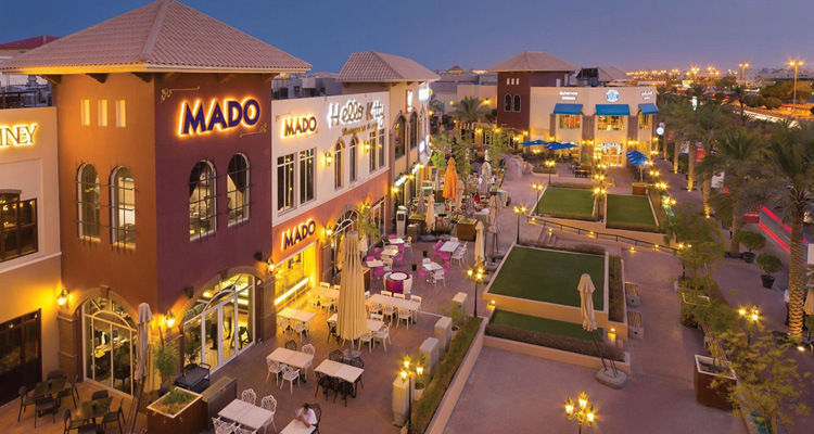 Argan Al Bida'A - Shopping Centre & Retail Properties By Yasmin Abou El ...