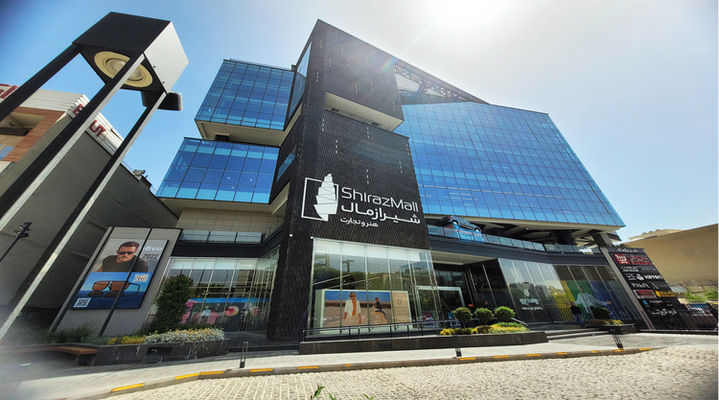 Shiraz Mall - Shopping Centre & Retail Properties By Mona Azimi | MECSR ...