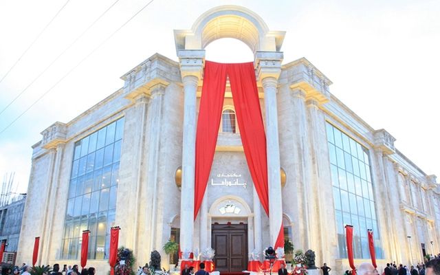 Iraq Mall - Shopping Centre & Retail Properties By Hani Hachache ...