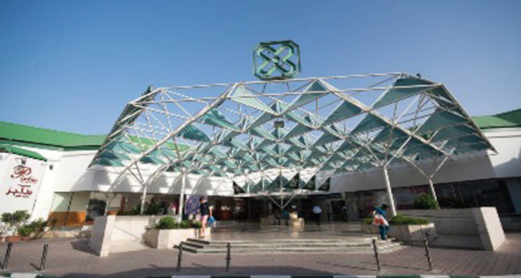 The Centre - Shopping Centre & Retail Properties By | MECSR Community Group