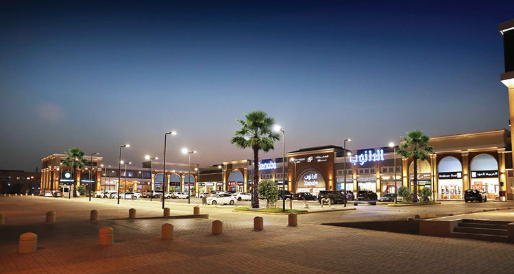 Localizer Mall - Shopping Centre & Retail Properties By | MECSR ...