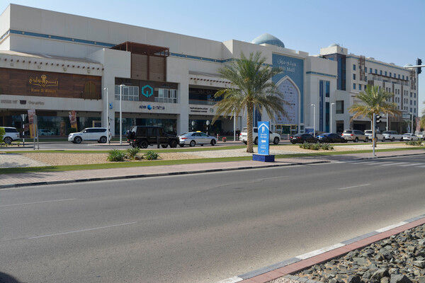 Hili Mall - Shopping Centre & Retail Properties By Hili Mall | MECSR ...