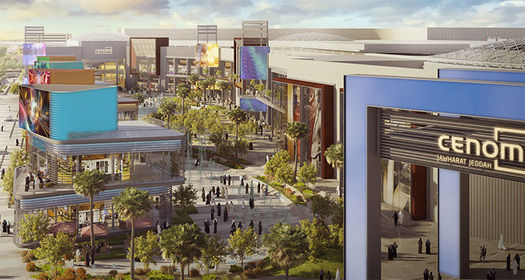 Iraq Mall: A Game-Changer in Baghdad’s Landscape - Shopping Centre ...