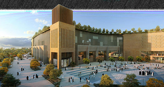 Al Rashid Mall Al Khobar, A World Class Retail Destination - Shopping ...