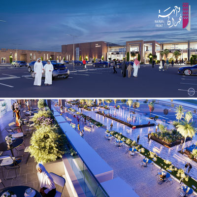 Najran Front Boulevard: The Icon of Najran City - Shopping Centre ...