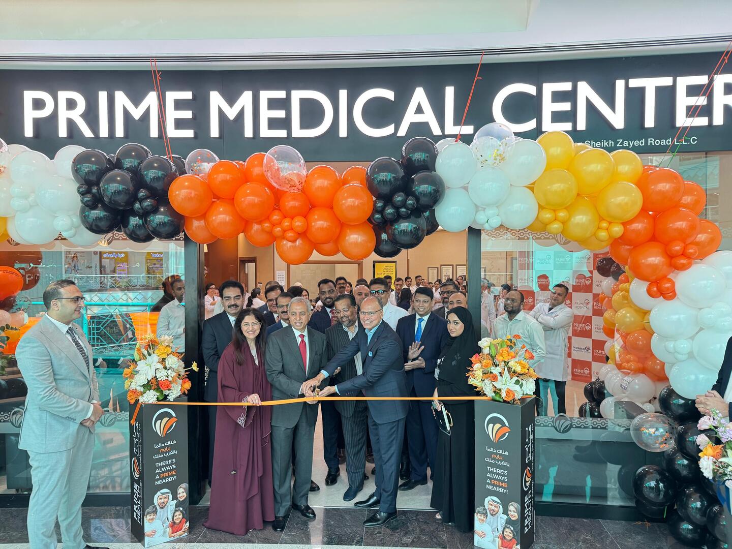 Oasis Mall Dubai Announces the Opening of PRIME Medical Center and Medi ...