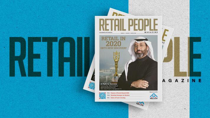 Issue 22: RETAIL IN 2020 Onto New Discovery - Shopping Centre & Retail ...