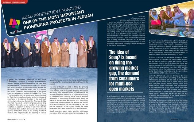 AZAD PROPERTIES LAUNCHED ONE OF THE MOST IMPORTANT PIONEERING PROJECTS ...