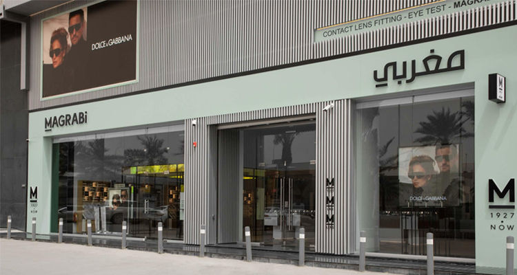 Magrabi’s Visionary CEO Looks to Expand - Shopping Centre & Retail ...