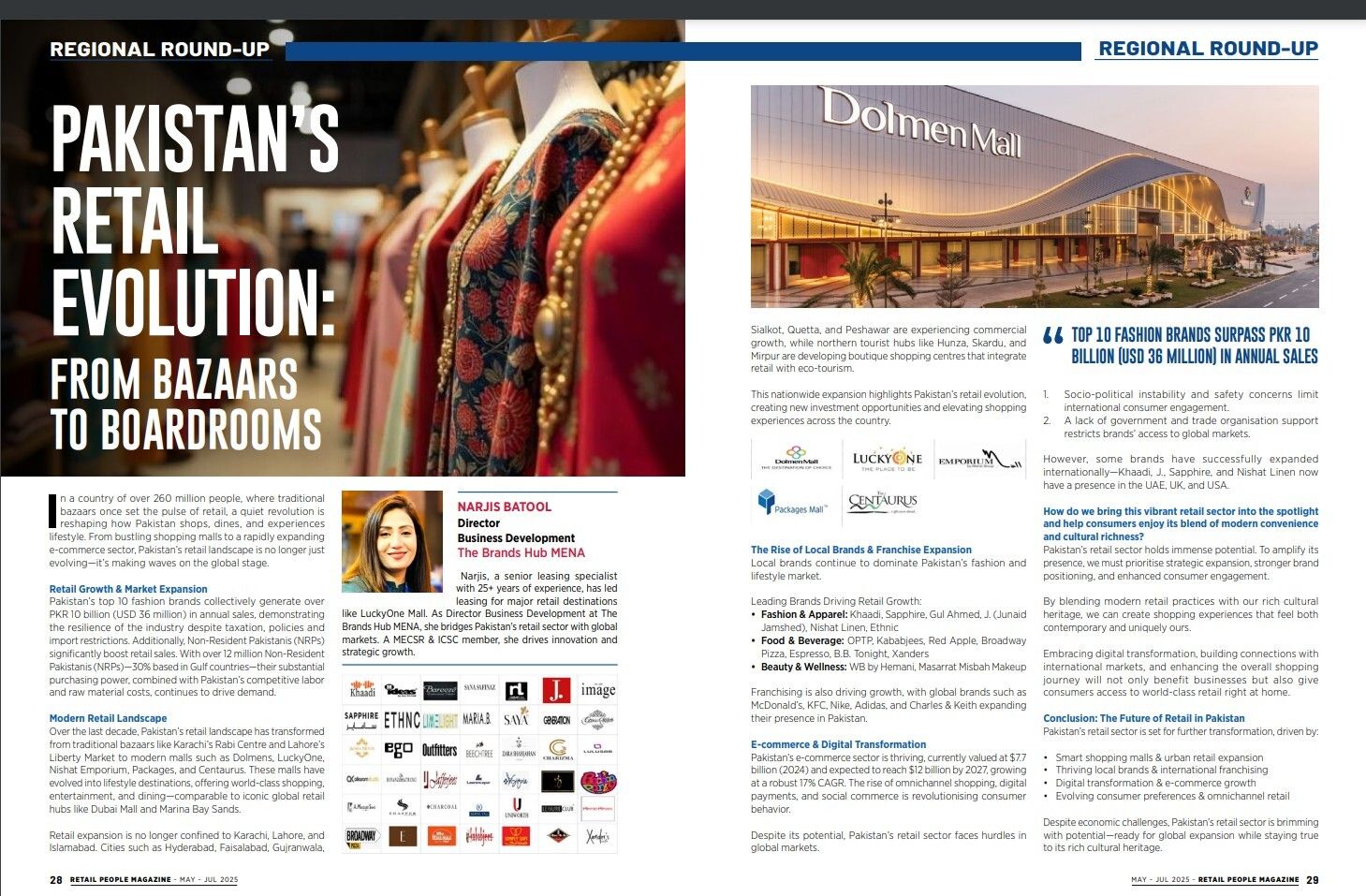 Pakistan's Retail Evolution - Shopping Centre & Retail Articles By ...