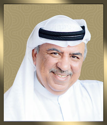 MOHAMED AL NOORI - Shopping Centre & Retail STM Stories By Rufaidh ...