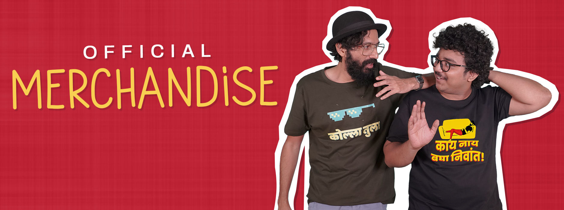 Bhadipa Official Merchandise | Merch Garage