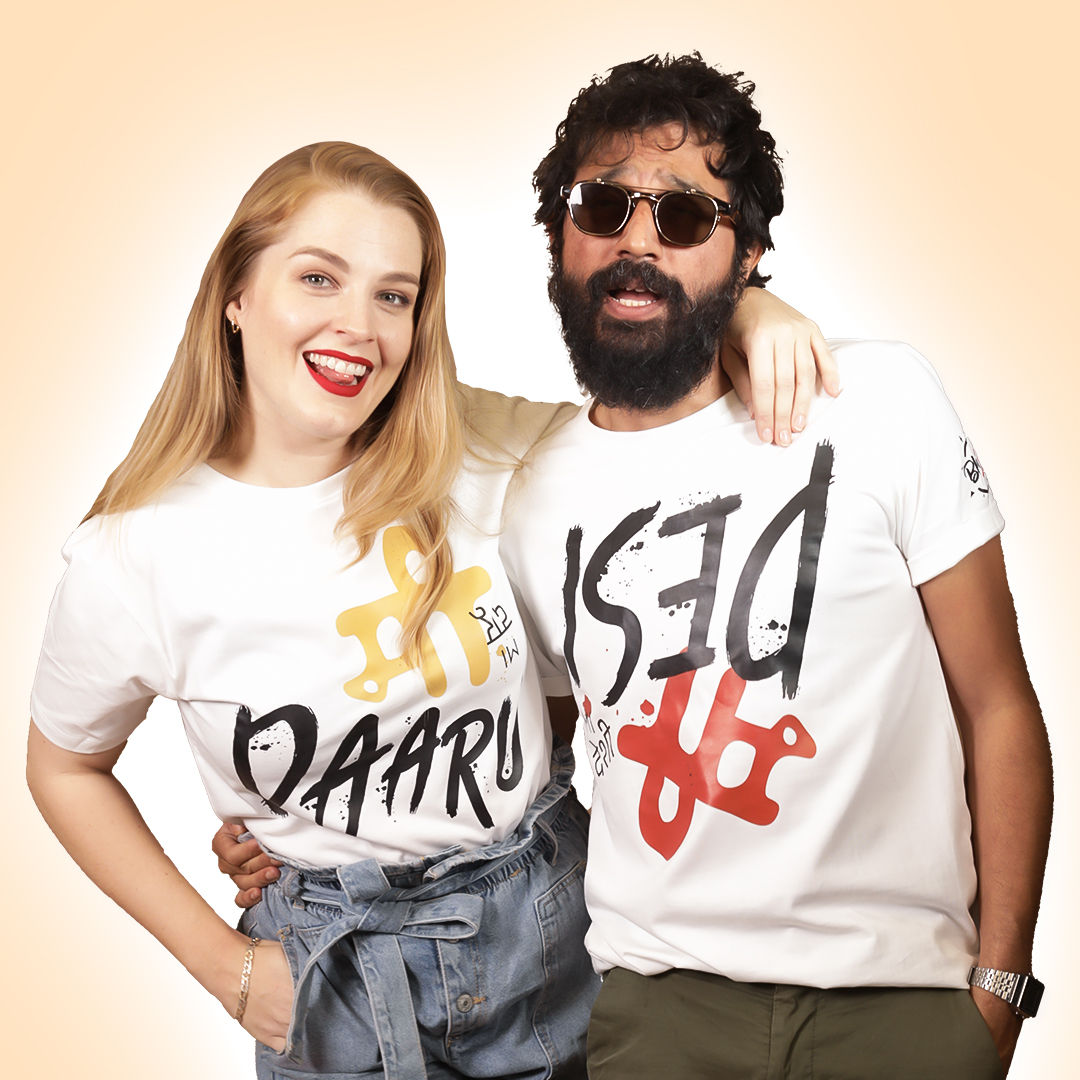 Online Official Merchandise Store In India | Merch Garage