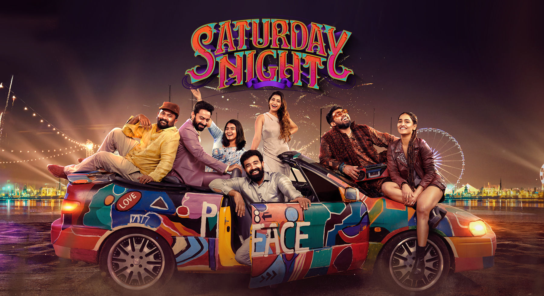 Saina Music Online Official Merchandise Store in India| Merch Garage