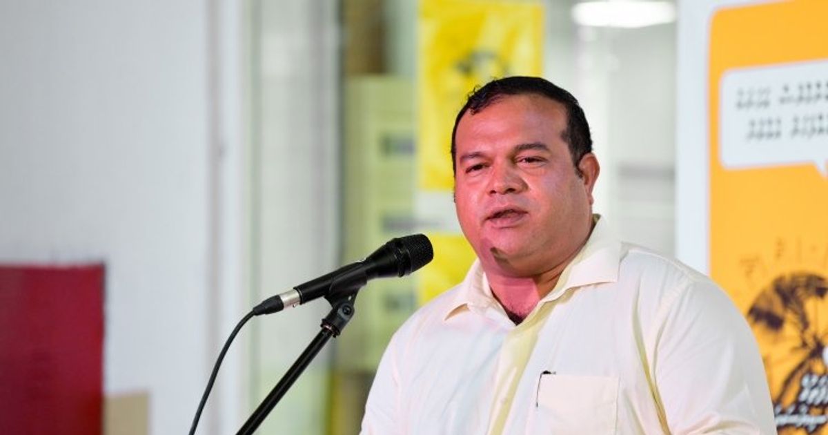 MDP announces provisional results despite complaints from MP Aslam ...