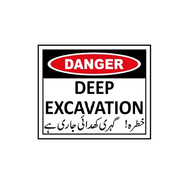 Buy CS-902 Danger deep excavation sign Online in Pakistan with Same Day ...