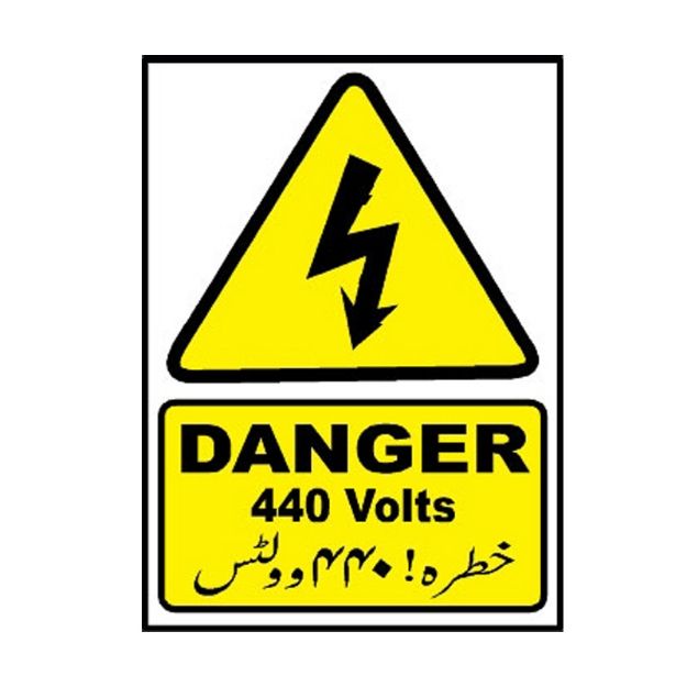 Buy MW-512 Danger 440 Volts Sign Online in Pakistan with Same Day ...