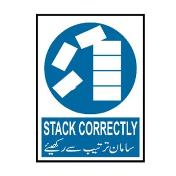 Buy MIP-1024 Safety Precaution Sign Online in Pakistan with Same Day ...