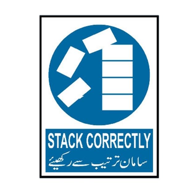 Buy MM-329 Stack Correctly Sign Online in Pakistan with Same Day ...