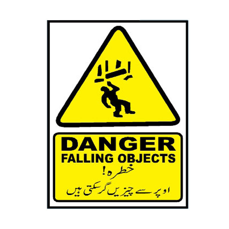 Buy MW-523 Danger Falling Objects Sign Online in Pakistan with Same Day ...