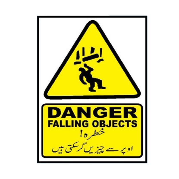 Buy MW-523 Danger Falling Objects Sign Online in Pakistan with Same Day Shipping From MJS ...
