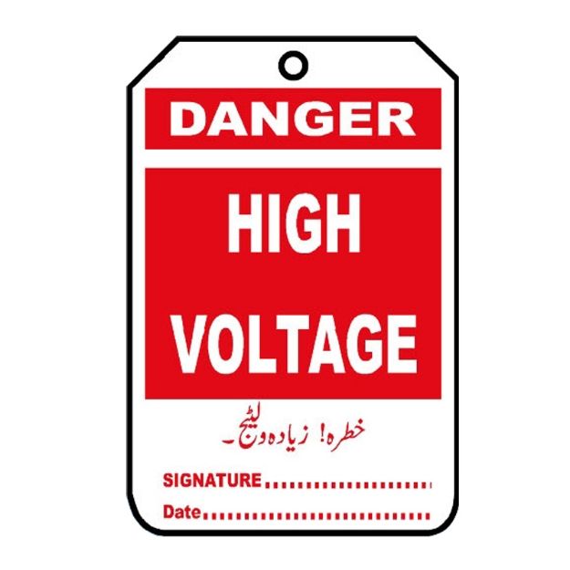 Buy NT-1117 Danger High Voltage Tag Online in Pakistan with Same Day ...