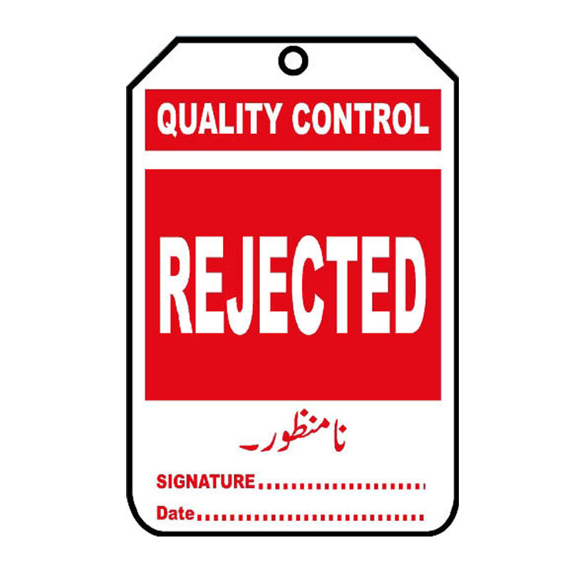 Buy NT-1106 Quality Control Rejected Tag Online in Pakistan with Same ...