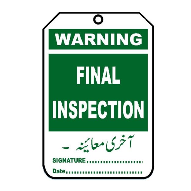 Buy NT-1112 Warning Final Inspection Tag Online in Pakistan with Same ...