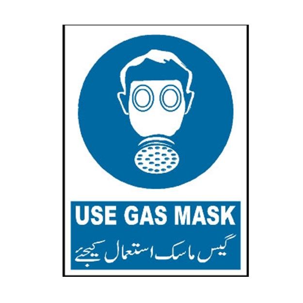 Buy MM-306 Use Gas Mask Sign Online in Pakistan with Same Day Shipping ...