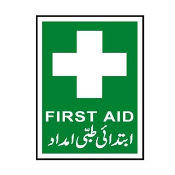 Buy MTS-64 SCRAP YARD SIGN Online in Pakistan with Same Day Shipping ...