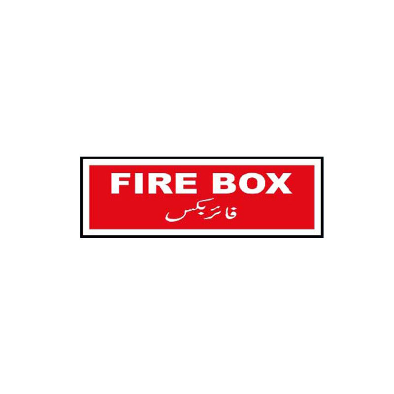 Buy MF-630 Fire Box Sign Online in Pakistan with Same Day Shipping From ...