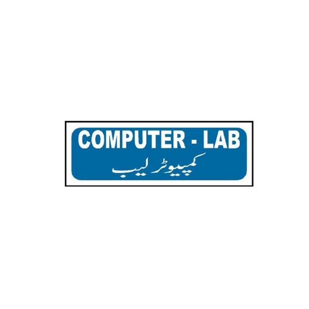 Buy MTS-31 Computer Lab Sign Online in Pakistan with Same Day Shipping ...