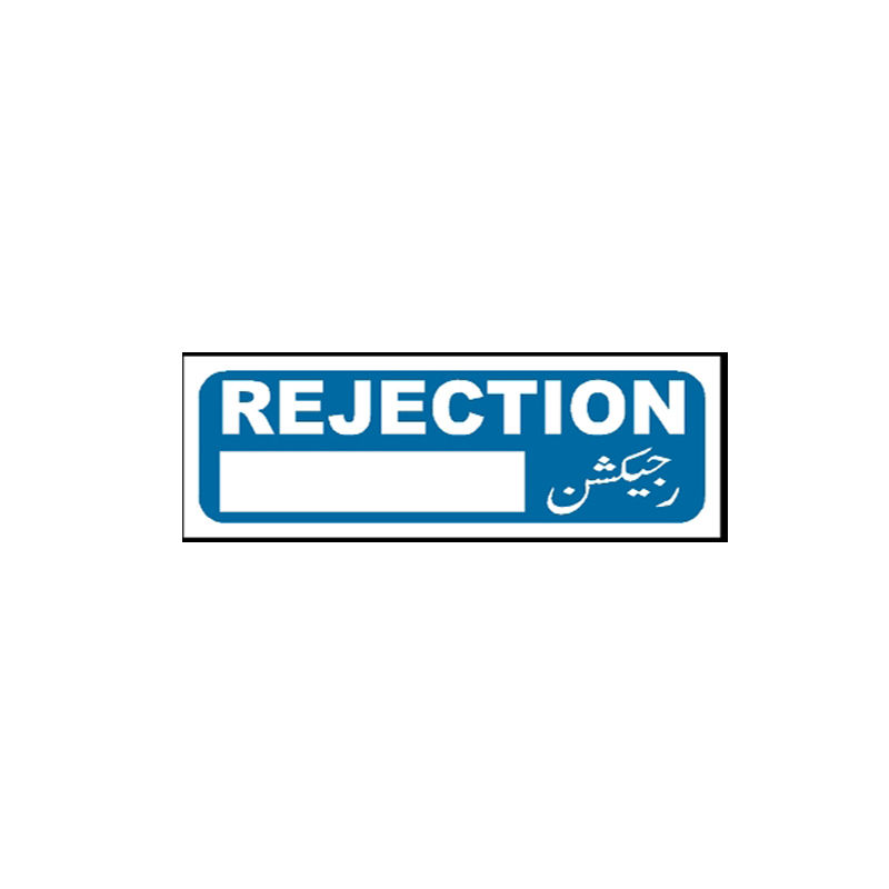 Buy MTS-105 Rejection Sign Online in Pakistan with Same Day Shipping ...
