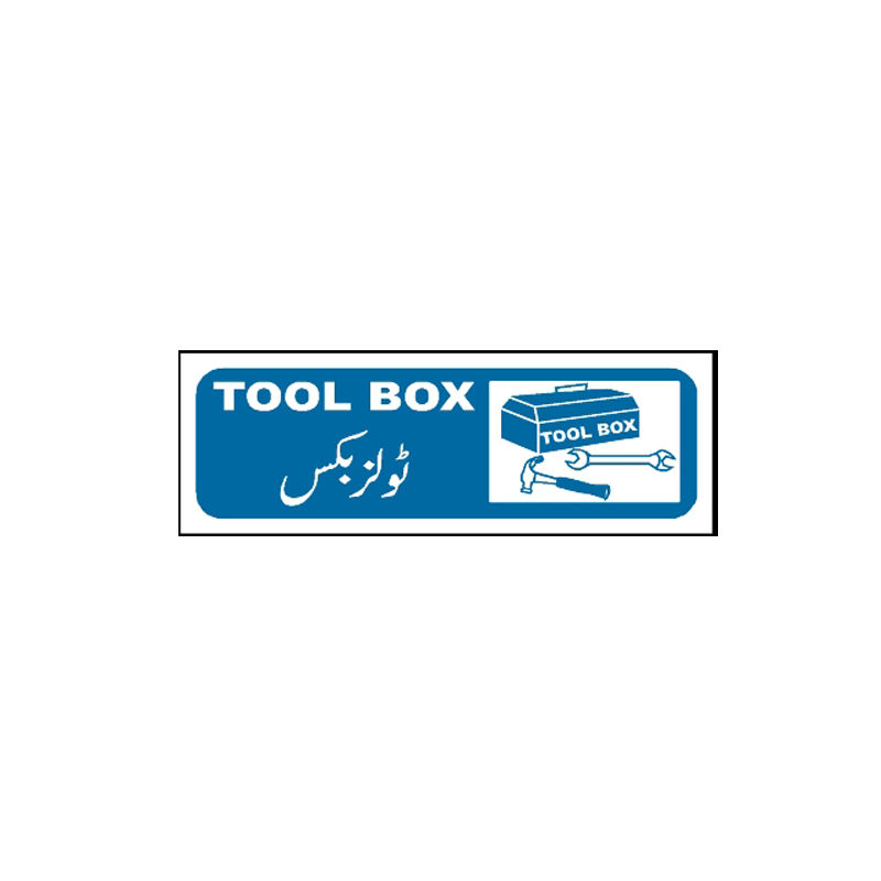 Buy MTS-96 Tool Box Sign Online in Pakistan with Same Day Shipping From ...