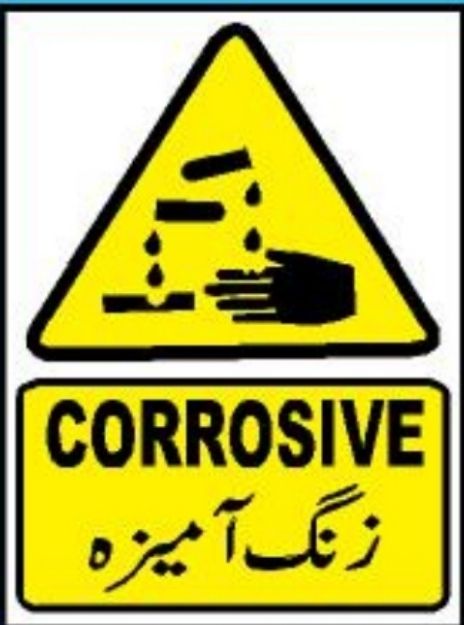 Buy MW-548 CORROSIVE Online in Pakistan with Same Day Shipping From MJS ...