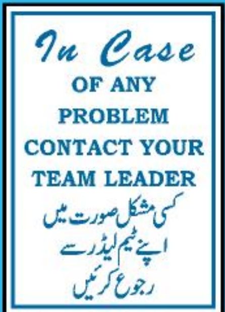 Buy MIP-722 INCASE OF ANY PROBLEM Online in Pakistan with Same Day ...