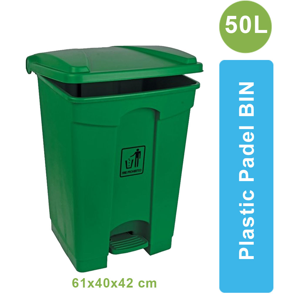 Buy PPB-50 liter Industrial Garbage Plastic Pedal Dustbin Online in ...