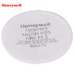 Buy Honeywell 7506 N95 Non-Oil Particulate Filter Online in Pakistan ...