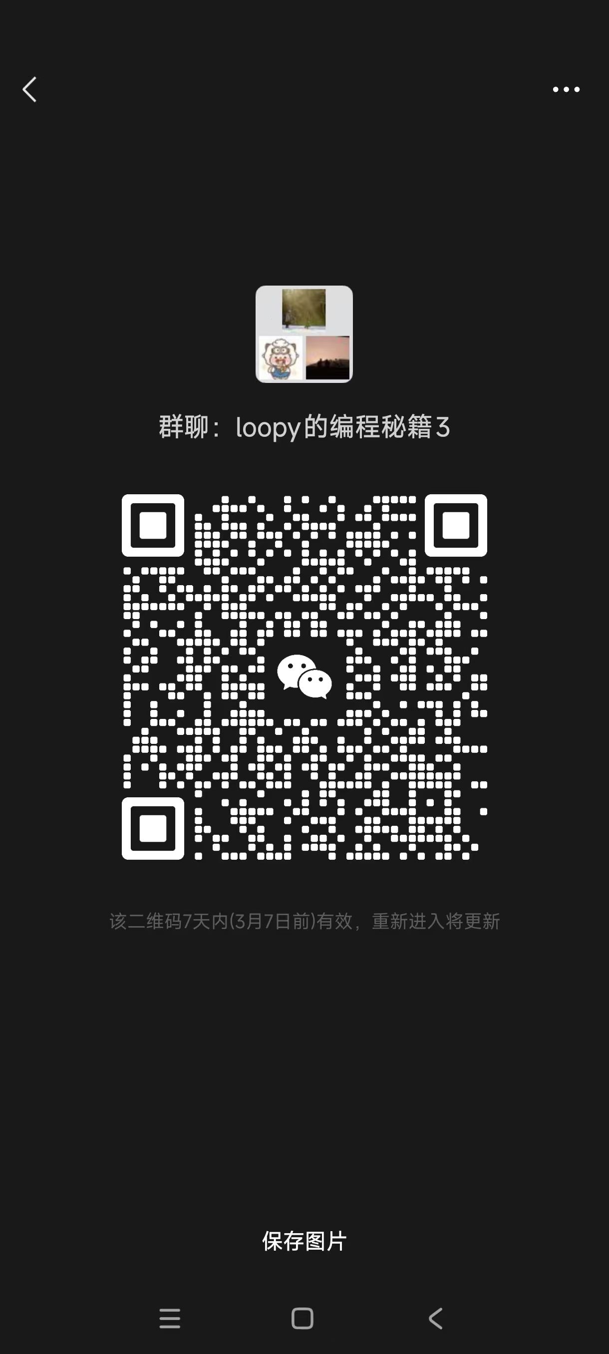 Github Code Crackscode Crack 前端面试题库,包含不限于vue面试题,react面试题,js面试题,面试题,工程化面试题,css面试题,算法面试题