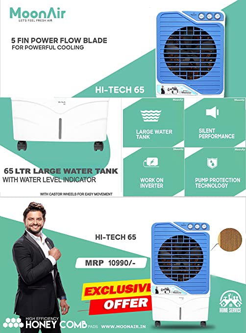 MoonAir | Buy Desert Air Cooler Online - Hitech 65 L