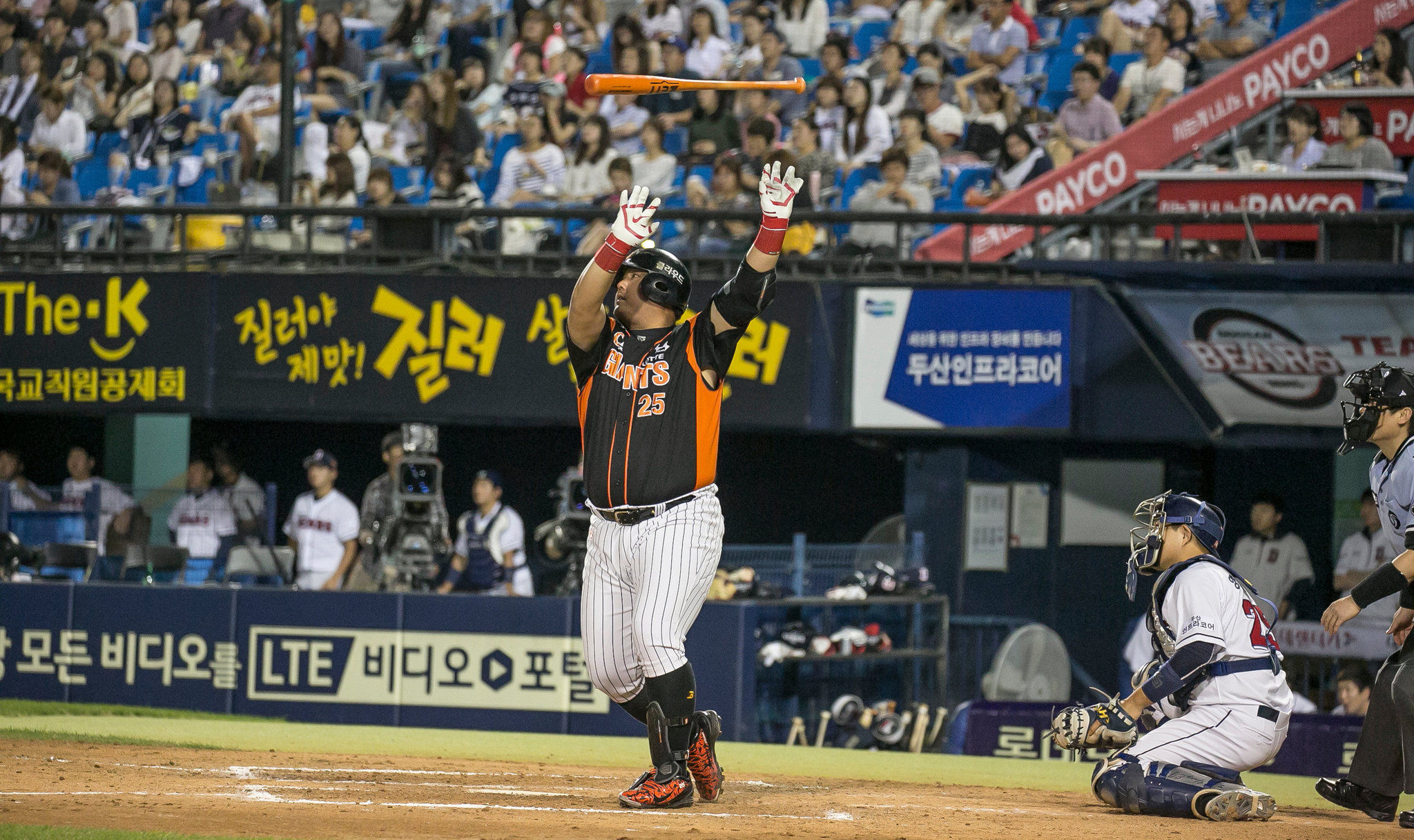 Korean Baseball – Mop-Up Duty